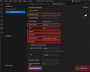 VSCode 機能拡張：SQLTools MySQL/MariaDB/TiDB - ウェルフィールド（WellField）